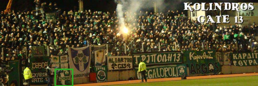 KOLINDROS GATE 13: KOLINDROS GATE 13 ON TOUR LIVADIA.....!!!!!